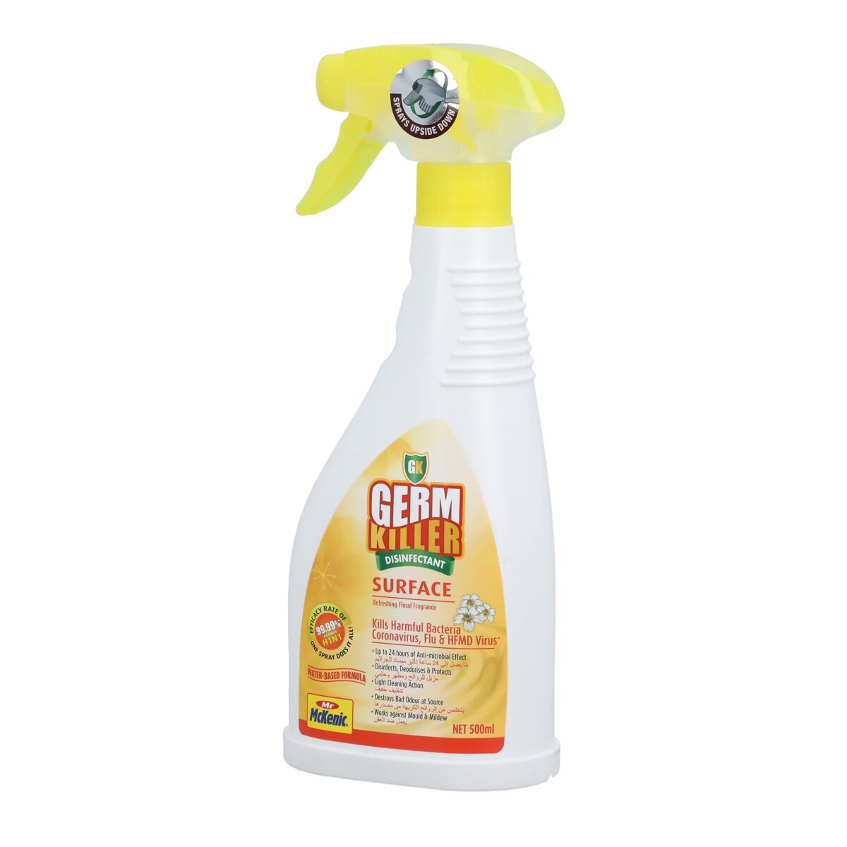 Germ Killer Surface Cleaner Spray 500ml | Cleaners | Cleaning ...