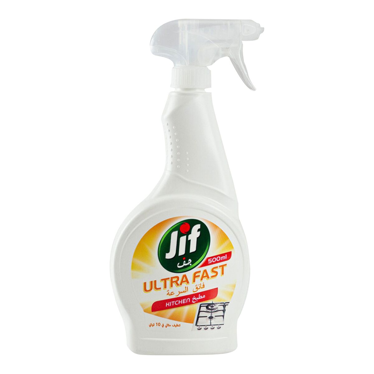 Jif Ultra Fast Bleach Enriched Grease Remover Kitchen Spray Clear 500ml ...