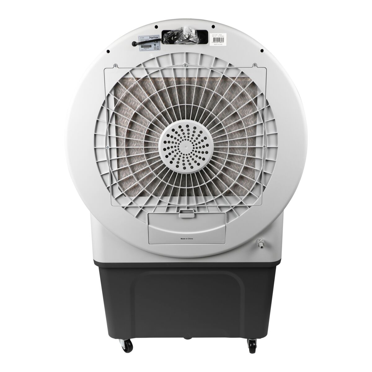 AIR COOLER 80L 280W AIR ENGINE HOMIX | HOMIX | All Brands | SACO Store