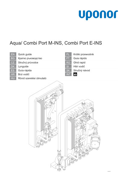Heat interface unit for hot water and heating | Uponor