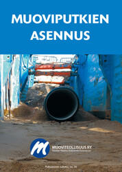 PROFUSE RC WATER PIPE 355X21,1 PN10 BLUE 12M SDR17 PE | Uponor