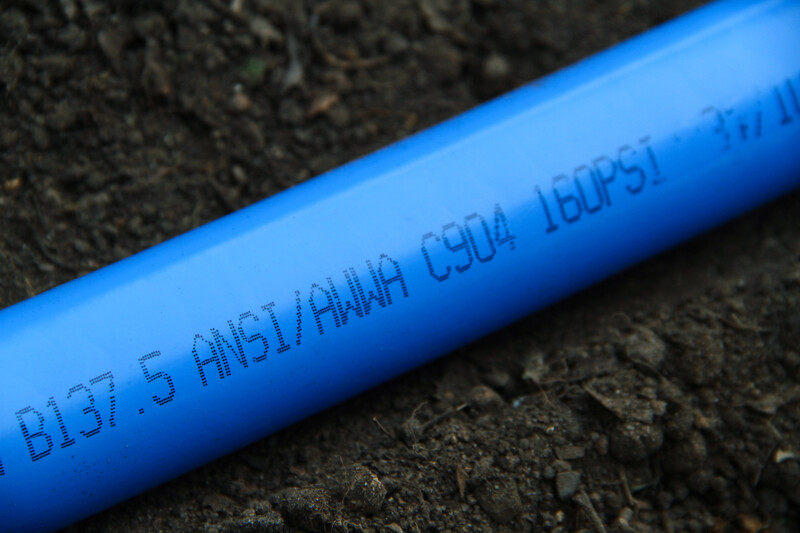 Residental Solutions | Uponor