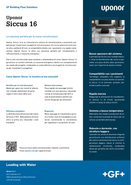 Siccus 16 Climatizzazione radiante a secco a pavimento | Uponor